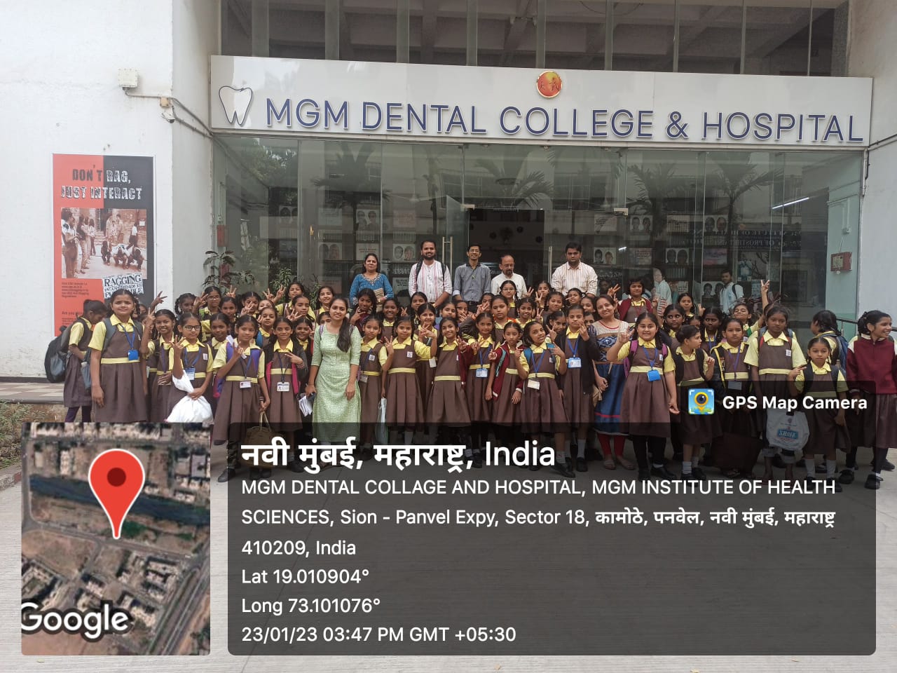 MGM Dental College & Hospital | Public Health Dentistry